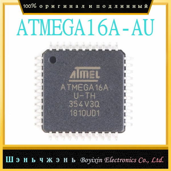 2 шт. ATMEGA16A-AU чип микроконтроллера - купить с доставкой по выгодным ценам в интернет ...
