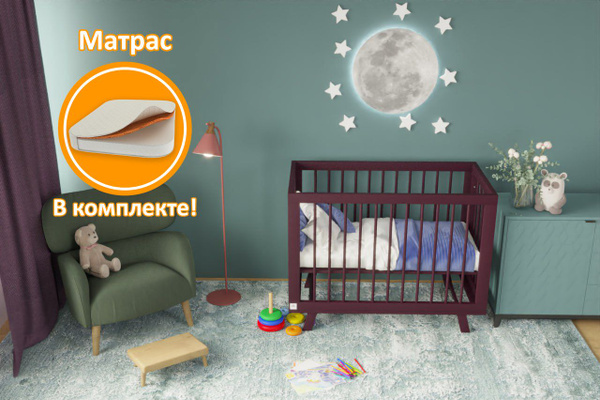 Кроватка для новорожденного Lillaland - модель Lilla Aria Italian Plum ...