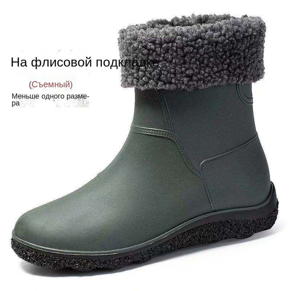 Сапоги резиновые - купить с доставкой по выгодным ценам в интернет ...