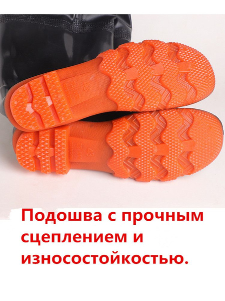 Водонепроницаемый рабочий комбинезон - купить с доставкой по выгодным ...
