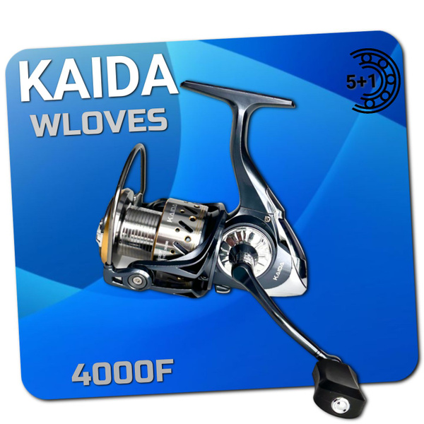 Катушка KAIDA WLOVES, Безынерционная, 4000, Передний фрикцион купить по низкой цене с доставкой ...