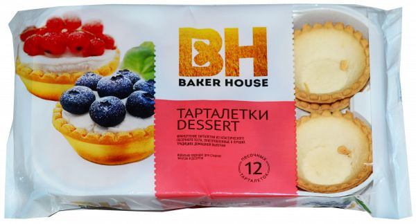 Baker House Тарталетки из песочного теста Десертные 180 гр. - купить с ...