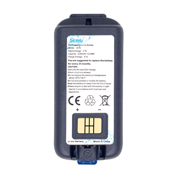 Батарея для сканера штрих-кода Intermec CK75 CK3 CK3R CK65 CK70 CK71 ...
