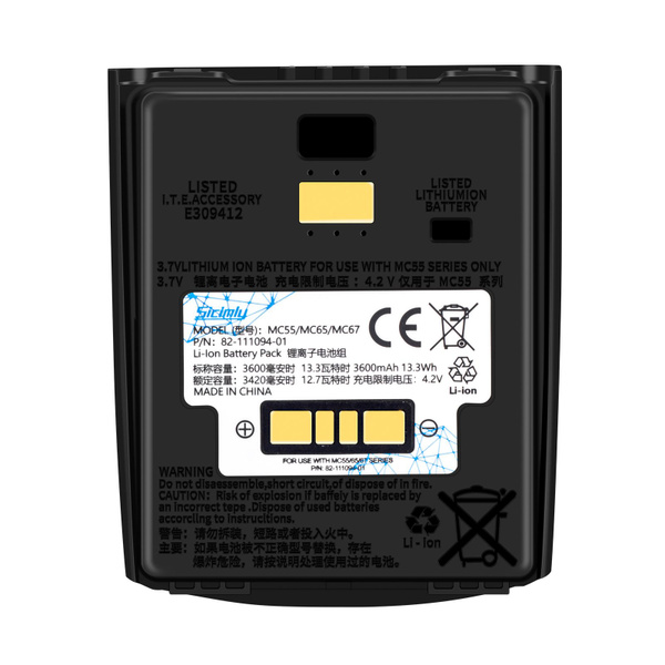 Аккумулятор для сканера штрих-кода Zebra MC55 MC65 MC67 MC56, 82-111094 ...