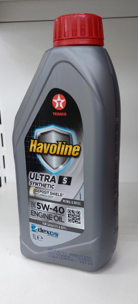 Масло моторное HAVOLINE - купить в интернет-магазине OZON (1471975472)