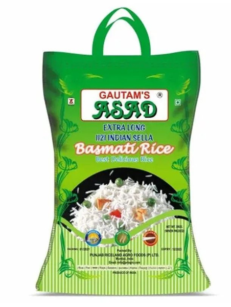 Рис басмати Асад Гаутам (Asad basmati rice Gautam) 5КГ - купить с ...