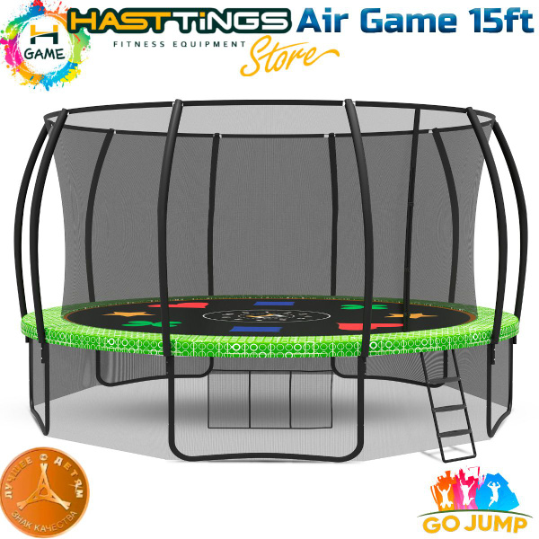 Батут каркасный Hasttings HasttingsStoreAir - купить по выгодной цене в ...