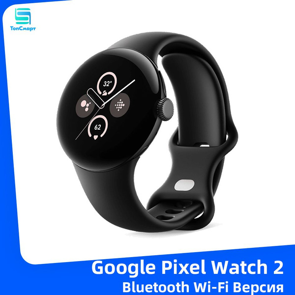 Купить смарт-часы Google pixel watch 2, экран 1.2" - купить по низким ...