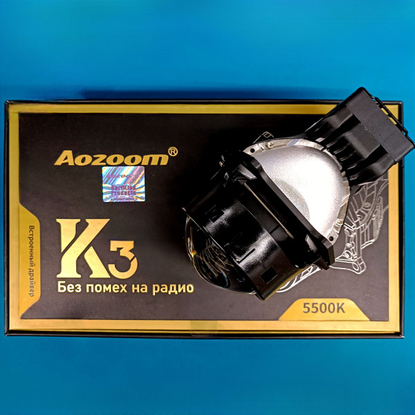 Оптика линзованная Aozoom 12 В, 2 шт. купить по низкой цене с доставкой ...