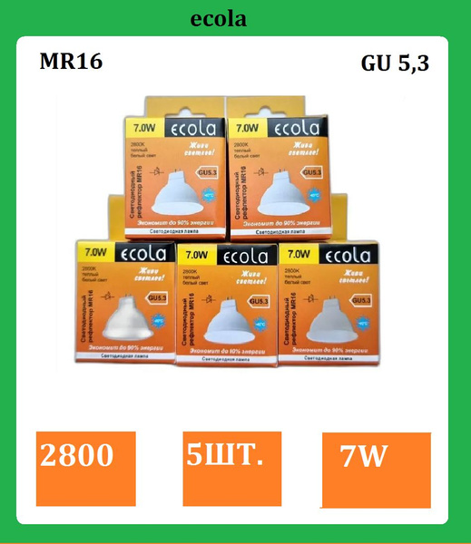 Светодиодная Лампочка Ecola GU5.3 Рефлектор 560 Лм 2800 К - купить в интернет магазине OZON ...