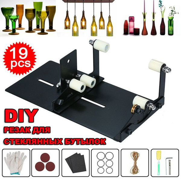Стеклорез / Инструменты для резки стеклянных бутылок / DIY Инструмент ...