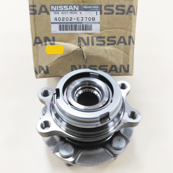 Ступица колеса Nissan 40202EJ70B передняя в сборе Fuga Q70 Skyline для ...