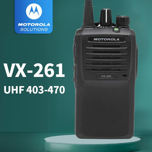 Терминал PoC Motorola VX-261 UHF 403-470, 16 каналов - купить по ...