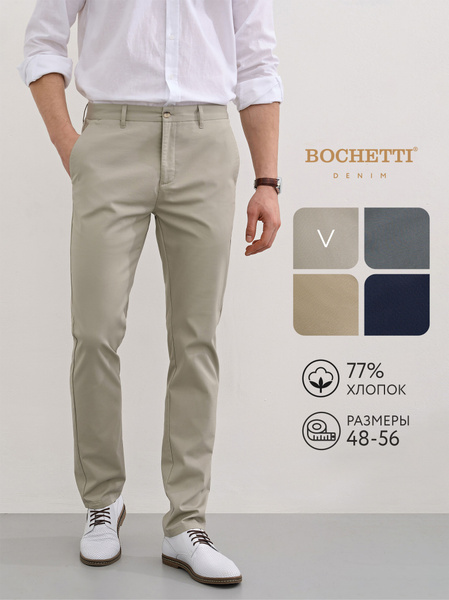 Брюки BOCHETTI - купить с доставкой по выгодным ценам в интернет ...
