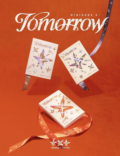 CD Альбом TXT - TOMORROW (Promise вер.) - купить по низким ценам в ...