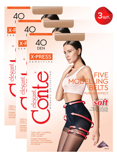 Комплект колготок Conte, 40 ден, 3 шт - купить с доставкой по выгодным ценам в интернет-магазине ...