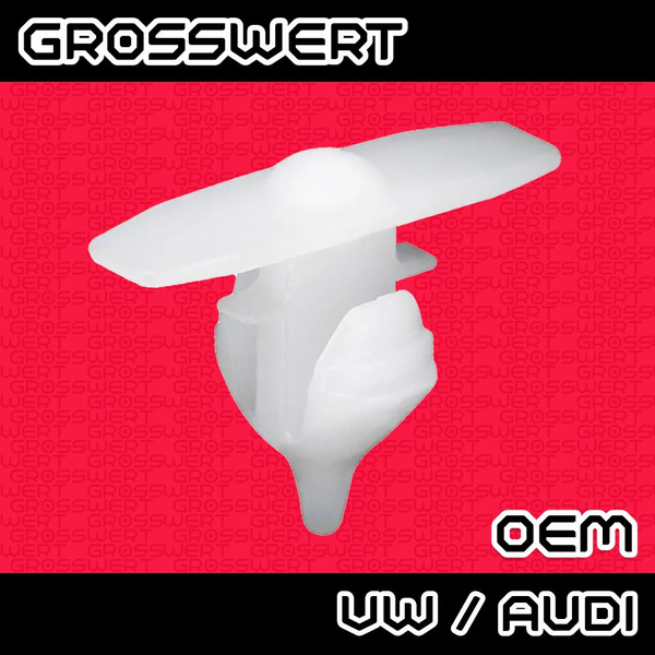 Клипса крепежная автомобильная, 10 шт. купить c доставкой на OZON по ...