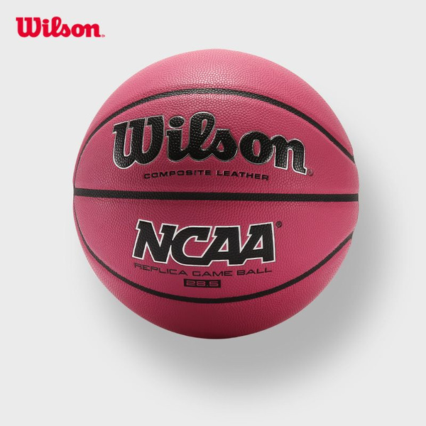Мяч баскетбольный Wilson HM648730717629, 6 размер, розовый купить по ...