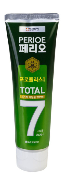 Зубная паста комплексного действия со вкусом сильной мяты Total 7 ...