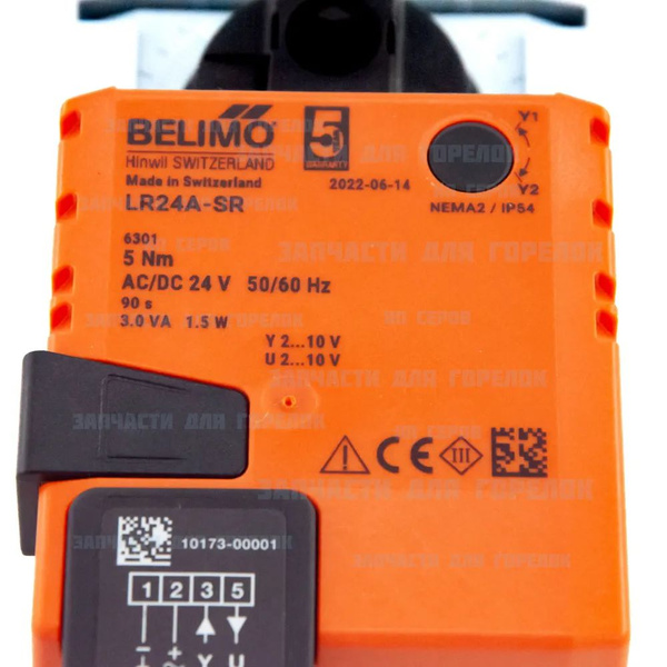Электропривод BELIMO LR24A-SR - купить по выгодной цене в интернет ...