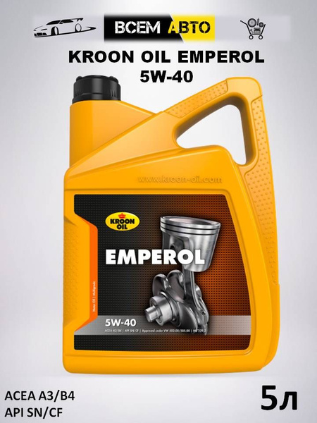 Масло моторное Kroon Oil 5W-40 Синтетическое - купить в интернет ...