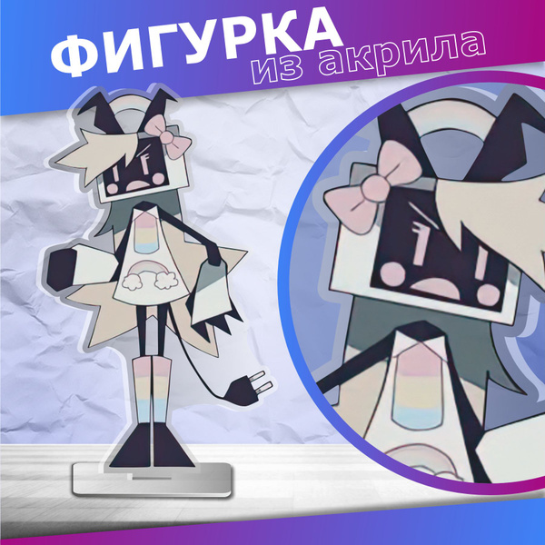 Акриловая фигурка Fundamental paper education Ruby - купить с доставкой ...