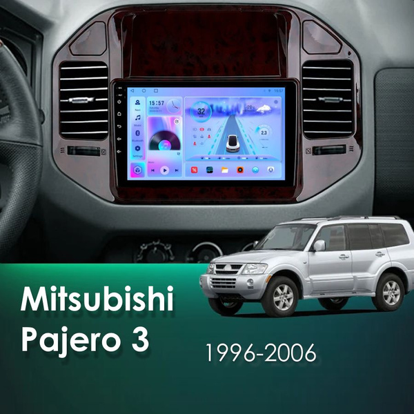 GearForce Автомагнитола, диагональ: 9", 2ГБ/32ГБ купить на OZON по низкой цене (1521722071)