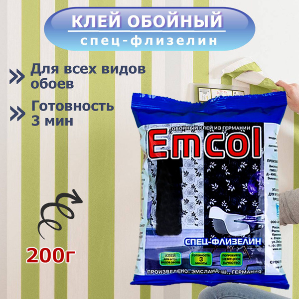 Клей для обоев Elite Life для флизелиновых обоев, Emcol "Спец-флизелин ...