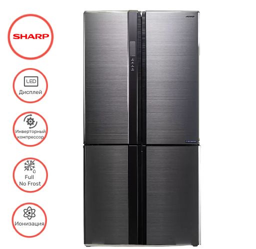 Холодильник Sharp SJ-EX98, серебристый - купить по доступной цене в ...