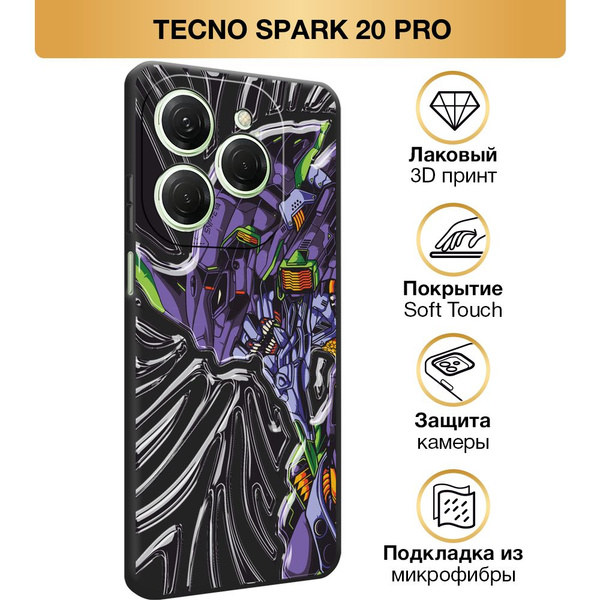 Характеристики Чехол Soft Touch на Tecno Spark 20 Pro Текно Спарк 20 Про аниме Евангелион