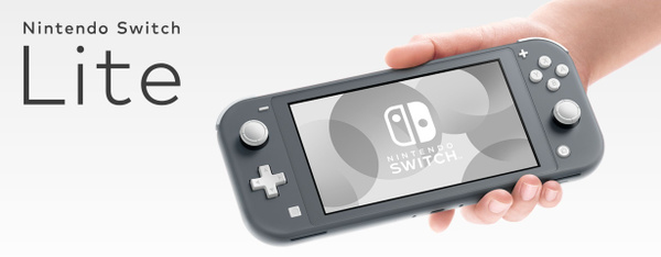 Nintendo Switch Lite/серый - купить с доставкой по выгодным ценам в ...