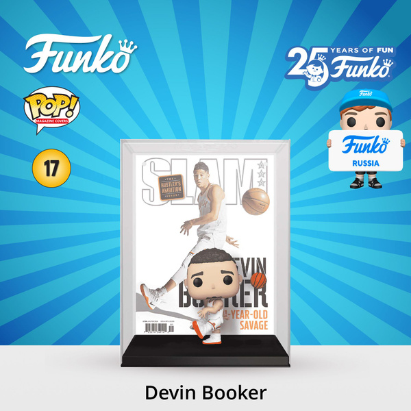 Фигурка Funko POP! Magazine Covers SLAM NBA Devin Booker/ Фанко ПОП в ...