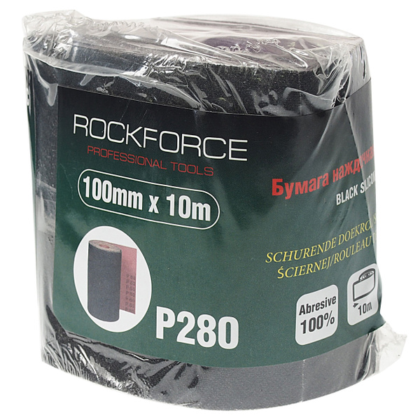 Бумага наждачная RF-FB4280C на тканевой основе 100ммх10м в рулоне (P280) ROCKFORCE купить на ...