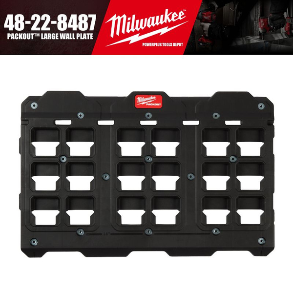 Milwaukee 48-22-8487 PACKOUT Большая настенная тарелка - купить с ...