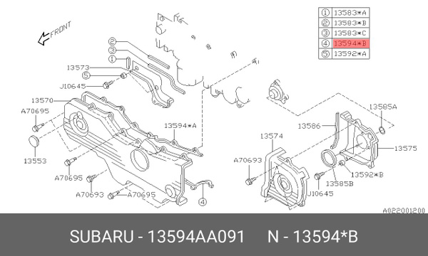 Прокладка крышки грм Subaru 13594-AA091 - Subaru арт. 13594-AA091 ...