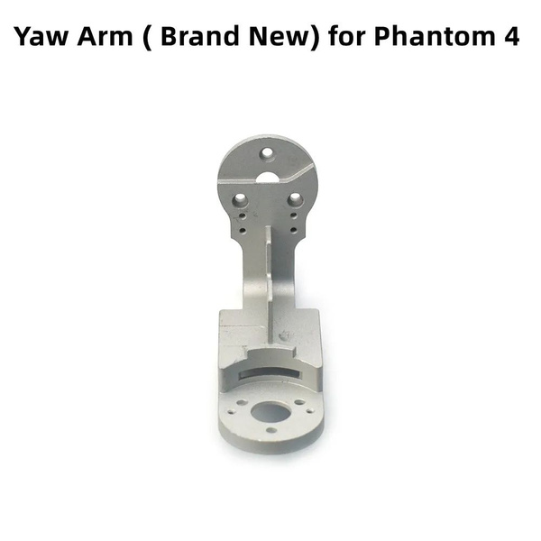 Оригинальная спортивная запчасть DJI Phantom4Pro/SUN/V2.0 облаков ...