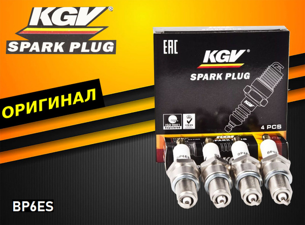 Комплект свечей зажигания KGV KGVBP6ES - купить по выгодным ценам в ...