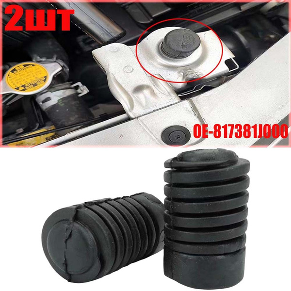 Заглушка для автокрепежа, 2 шт. купить c доставкой на OZON по низкой ...