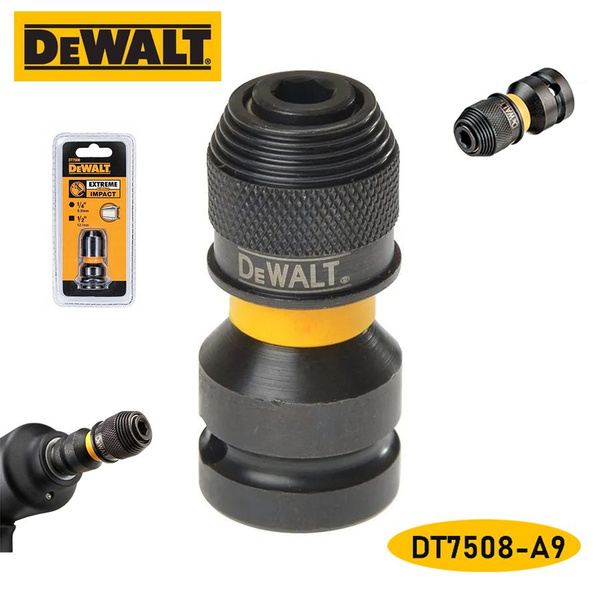DEWALT Переходник для ударного ключа с квадратной головкой к ...
