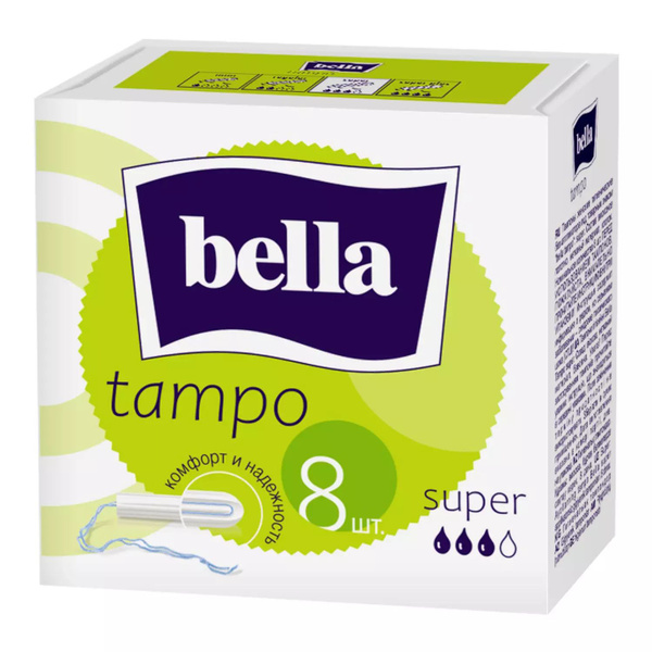 Тампоны Белла (Bella) Супер без аппликатора 8 шт - купить с доставкой ...