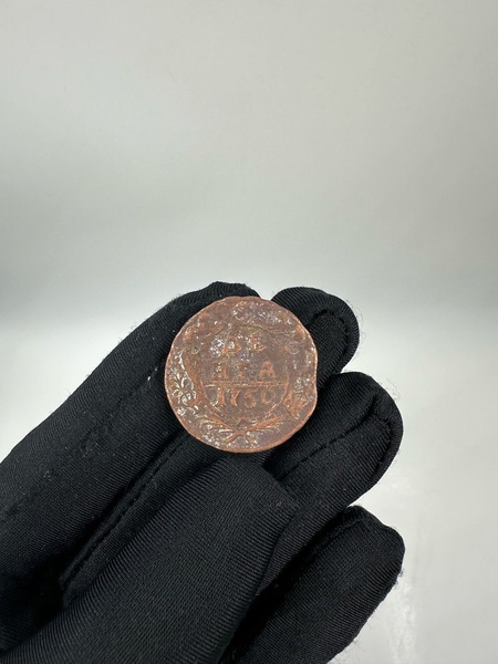 Монета Деньга 1750 год Медь! - купить в интернет-магазине OZON с ...