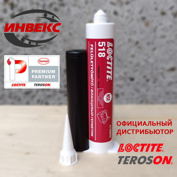 Loctite 518 (Ирландия), Анаэробный фланцевый герметик, 50 мл - купить ...