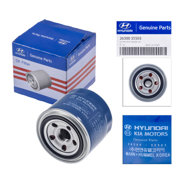 Фильтр масляный Hyundai-KIA 2630035503 - купить по выгодным ценам в ...