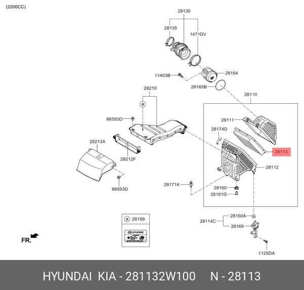 Фильтр воздушный Hyundai-KIA 28113-2W100 - купить по выгодным ценам в ...
