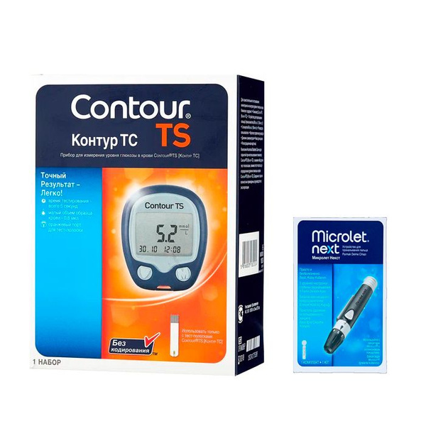 Глюкометр Асцензия Контур ТС (Ascensia Contour TS) с фирменным ...