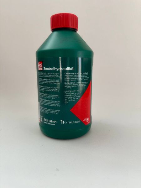 Жидкость ГУР "Zentralhydraulikoil", 1л Febi 06161 - купить по выгодной ...
