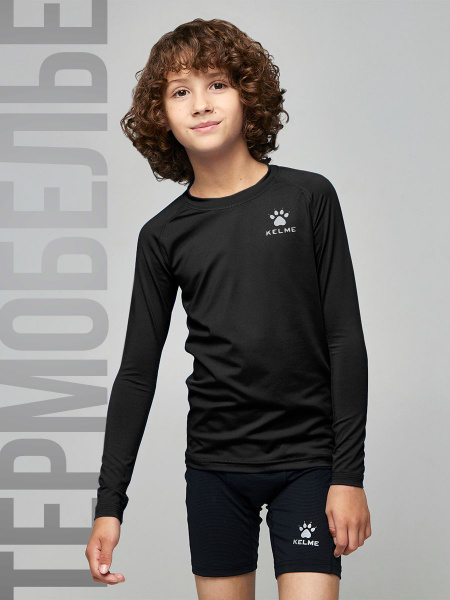 Термолонгслив KELME 160 - купить по выгодной цене в интернет-магазине OZON (194440861)