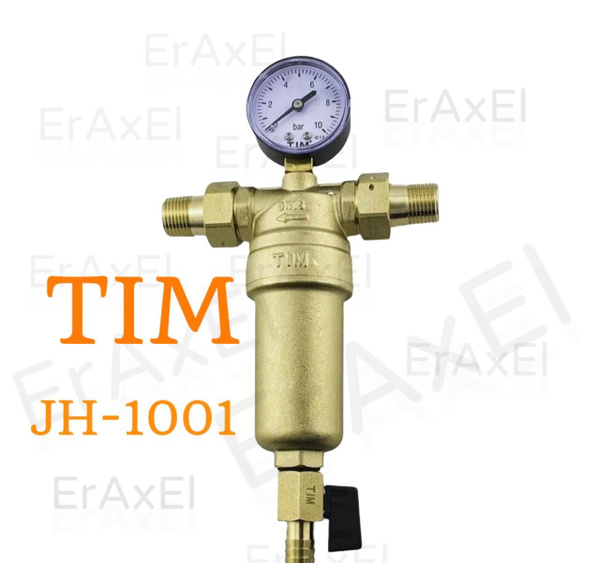 Предфильтр, TiM JN-1001 - купить в интернет-магазине OZON с доставкой ...