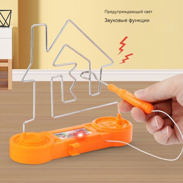 Научные игрушки - купить с доставкой по выгодным ценам в интернет ...