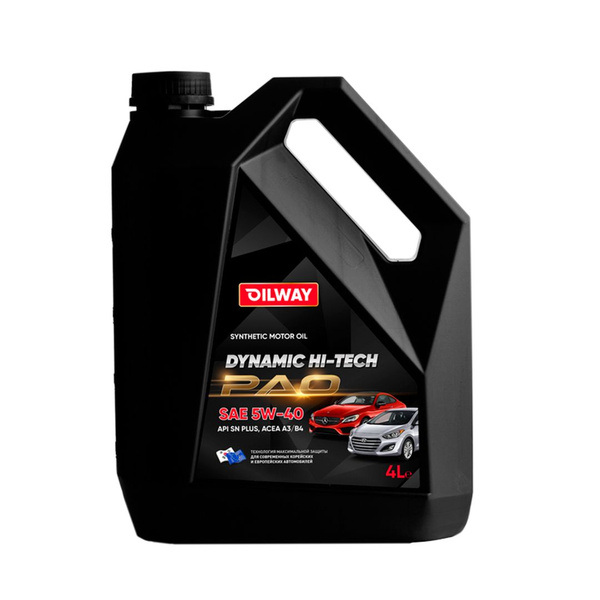 Масло моторное Oilway 5W-30 Синтетическое - купить в интернет-магазине ...